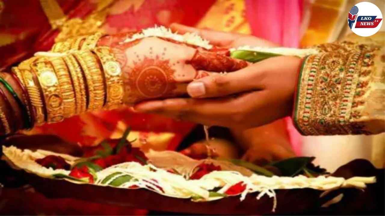 UP Shadi Anudan Yojana 2025: सरकार के द्वारा गरीबों के माता-पिता को ...