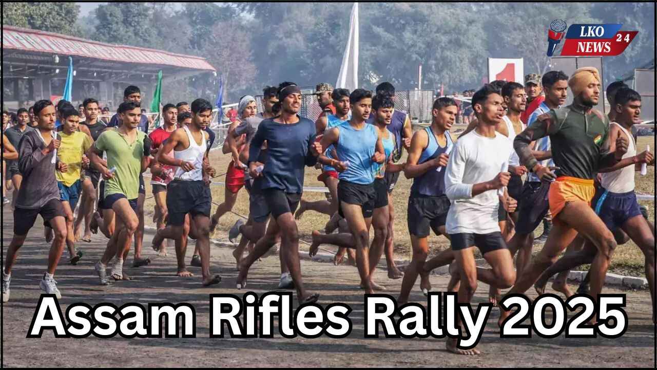Assam Rifles Rally Recruitment 2025: असम राइफल्स में भर्ती प्रक्रिया ...