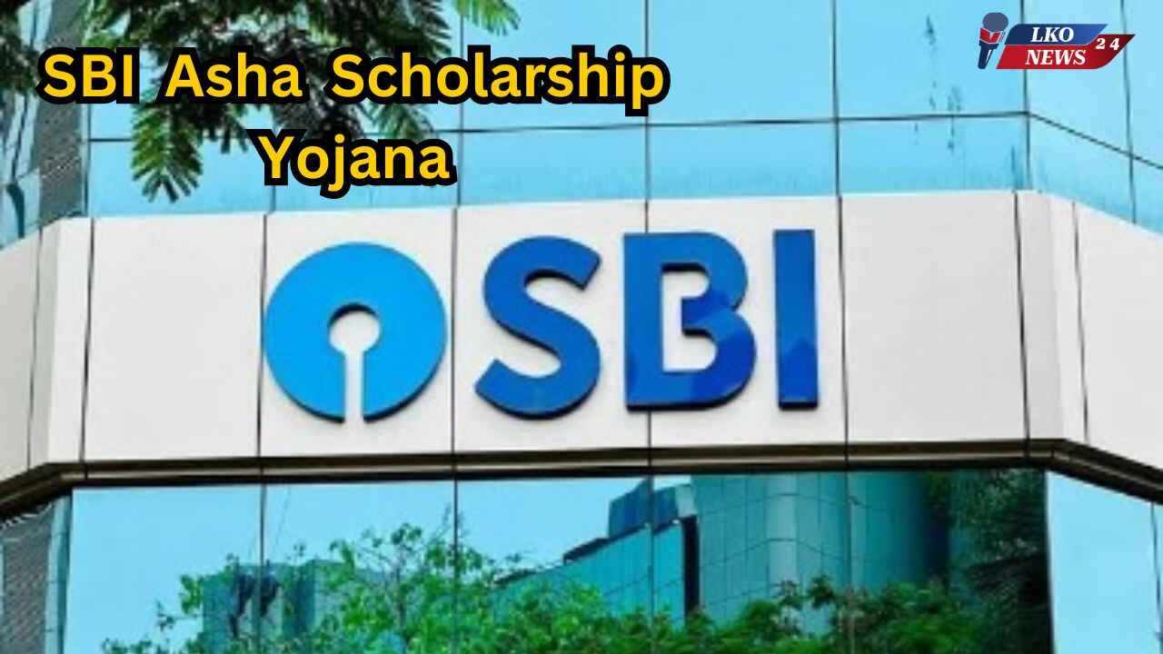SBI Asha Scholarship Yojana – 6वीं से 12वीं तक के छात्रों के लिए 70,000 ...