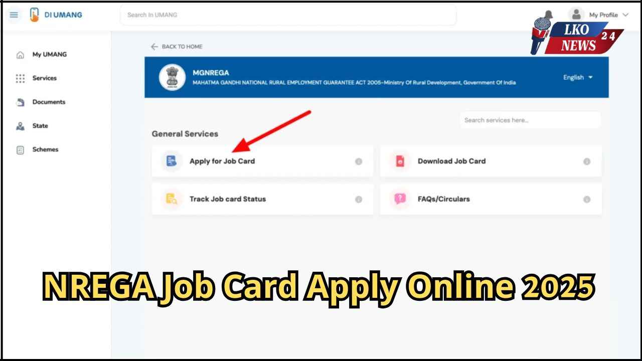 NREGA Job Card Apply Online 2025 | Lkonews24